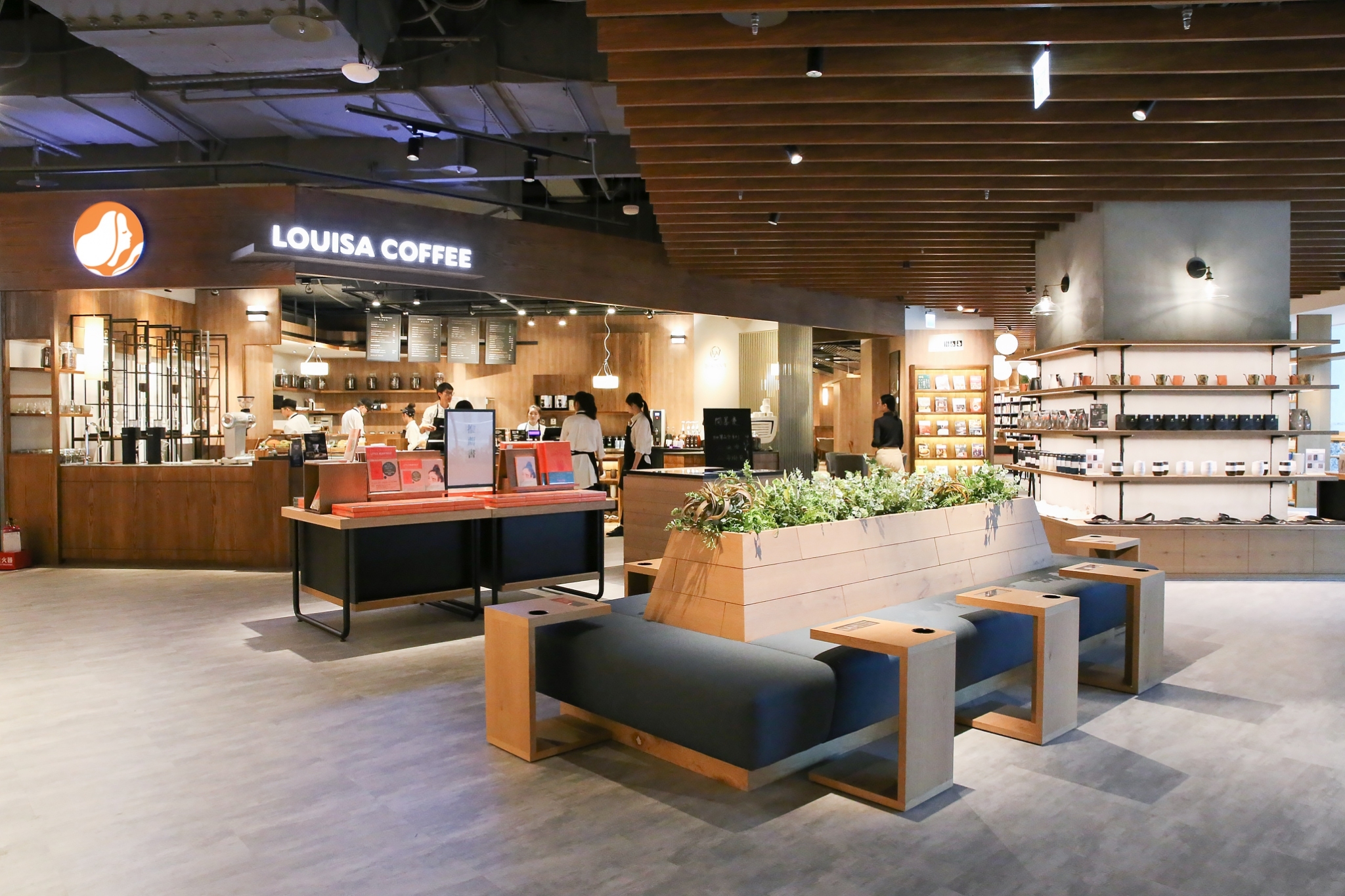路易莎咖啡 LOUISA COFFEE