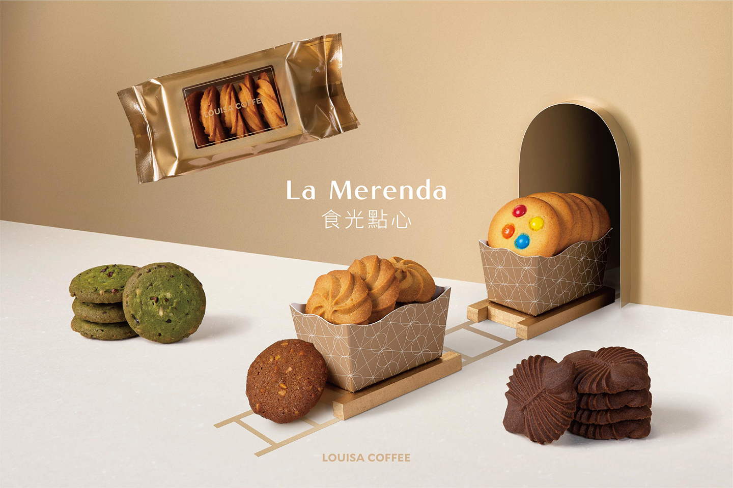 路易莎咖啡 LOUISA COFFEE